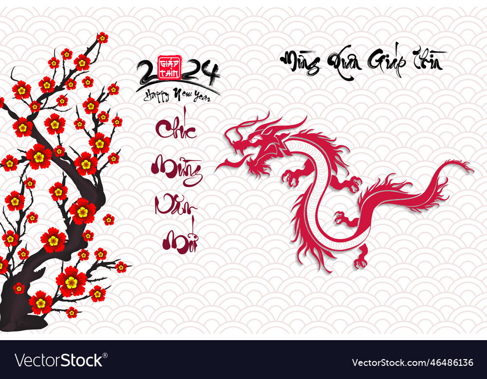 Lunar new year vietnamese chinese Royalty Free Vector Image