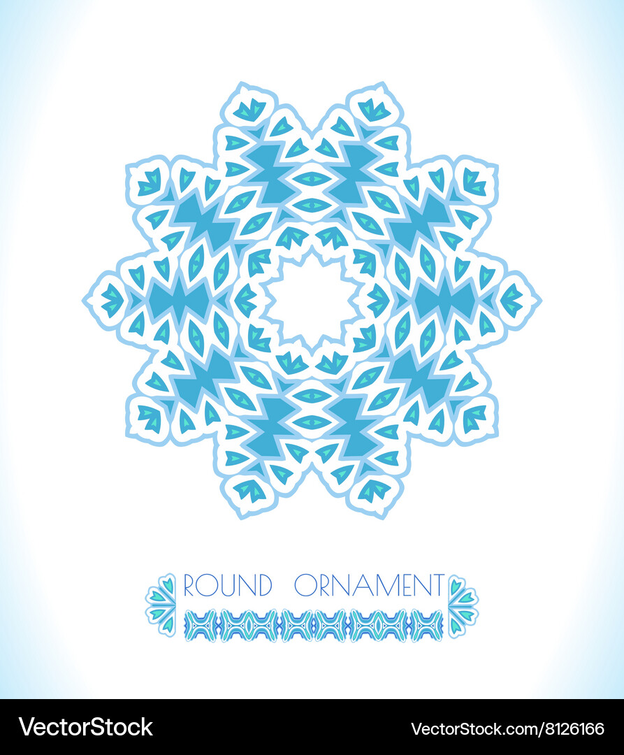 Blue snowflake Royalty Free Vector Image - VectorStock