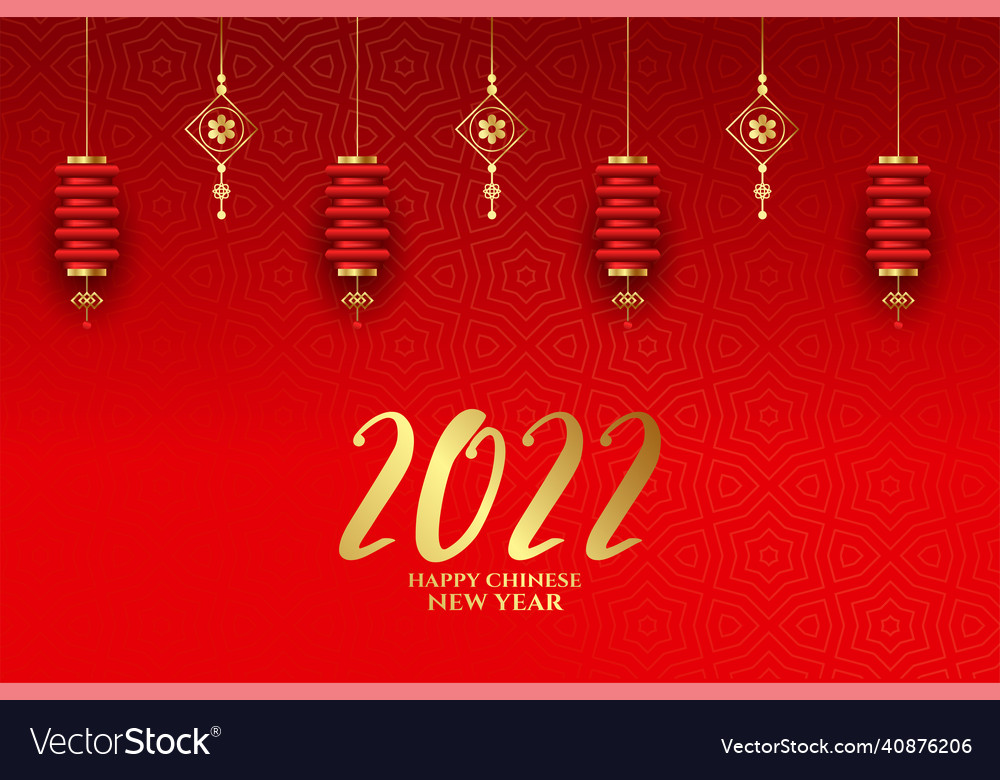 2022 chinese new year red card with hanging Vector Image