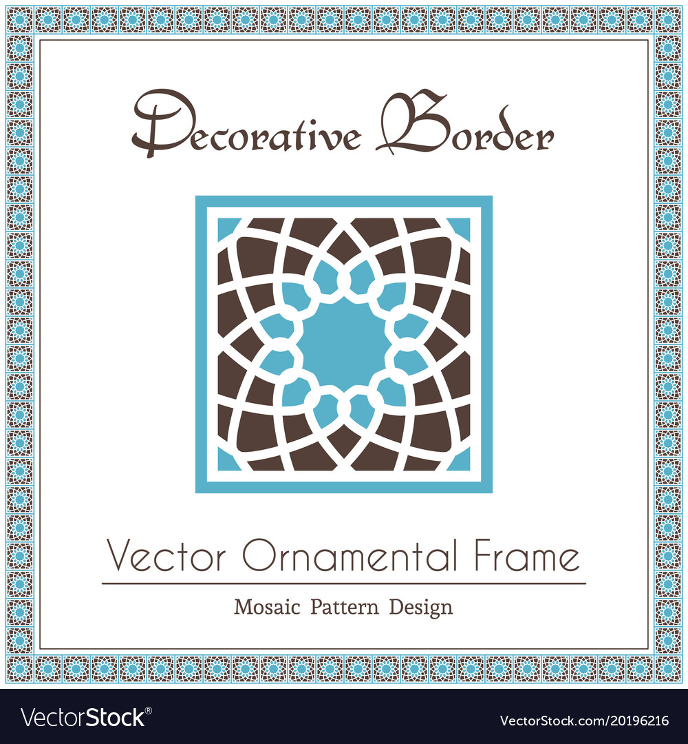 Decorative frame Royalty Free Vector Image - VectorStock