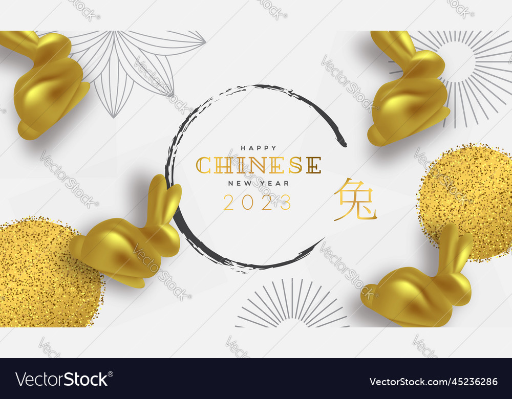 Chinese new year 2023 of the rabbit card template Vector Image