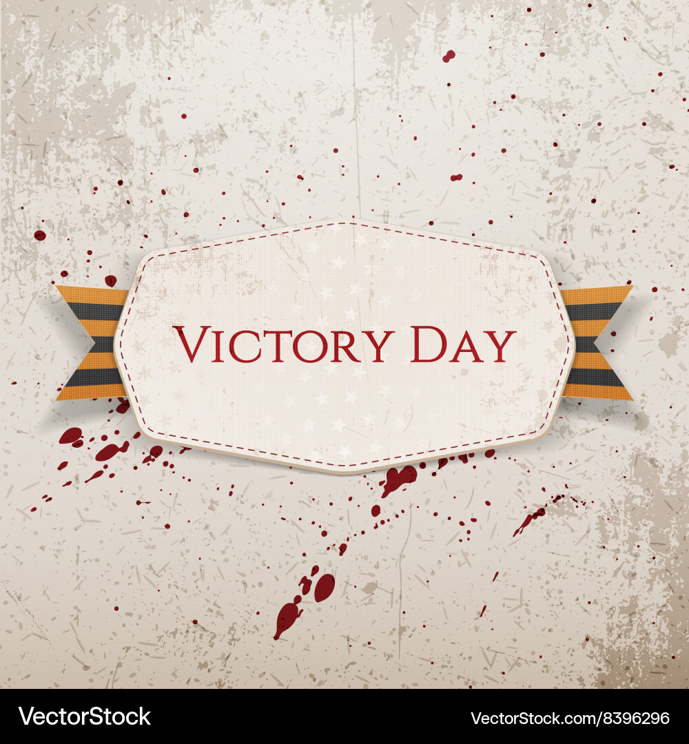 Victory day white paper banner Royalty Free Vector Image