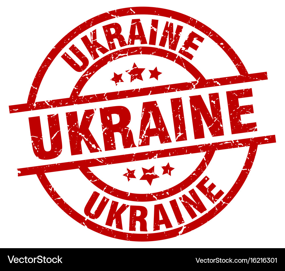 Ukraine red round grunge stamp Royalty Free Vector Image