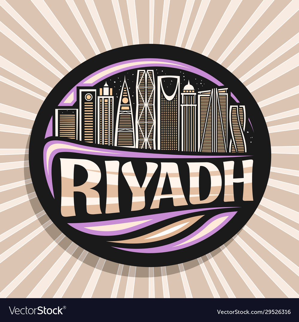 Riyadh Logo