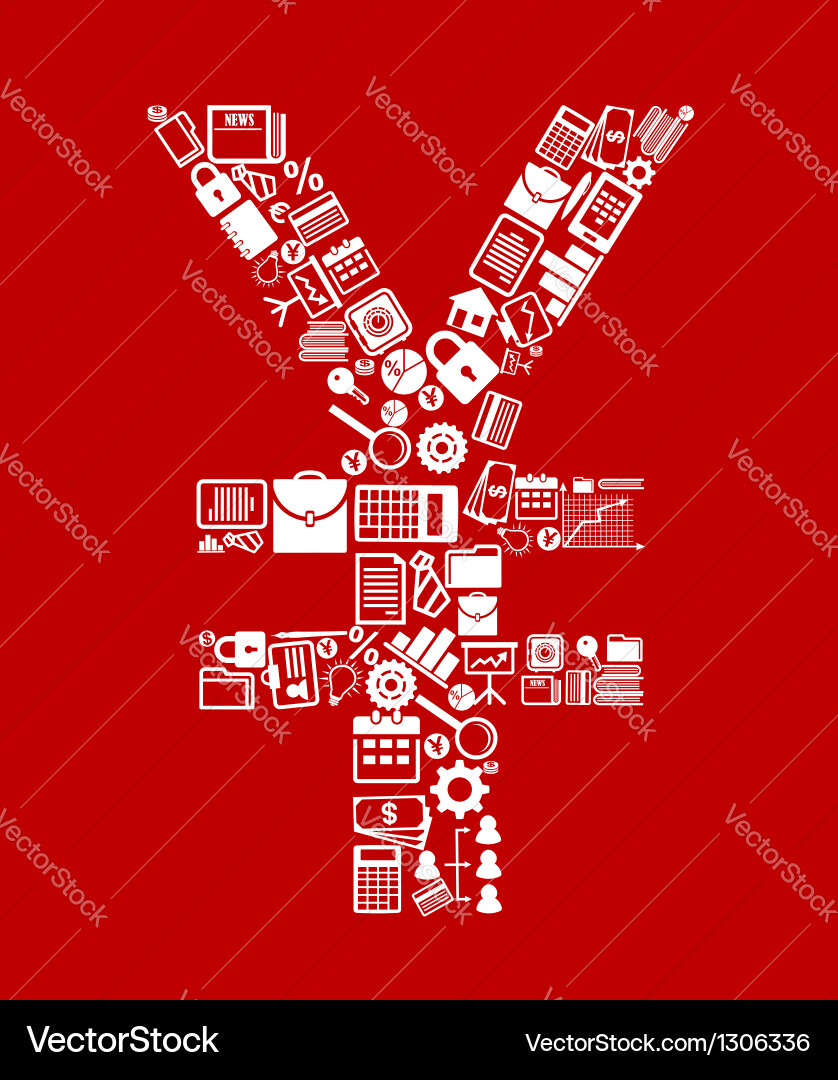 Japan yen currency symbol Royalty Free Vector Image
