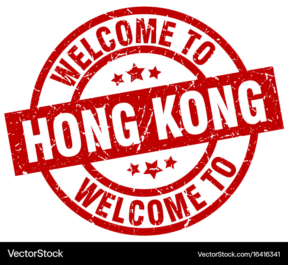 Welcome to hong kong red stamp Royalty Free Vector Image