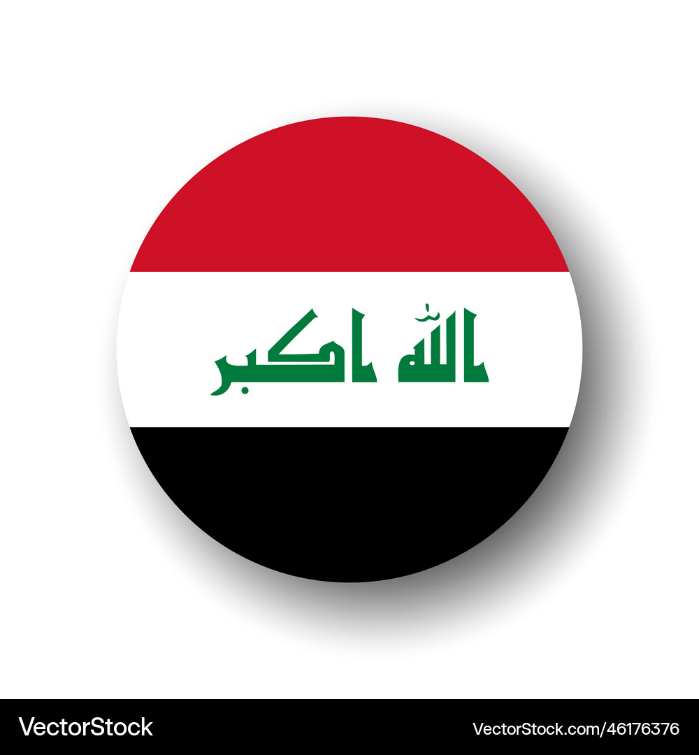 Circle flag of iraq Royalty Free Vector Image - VectorStock