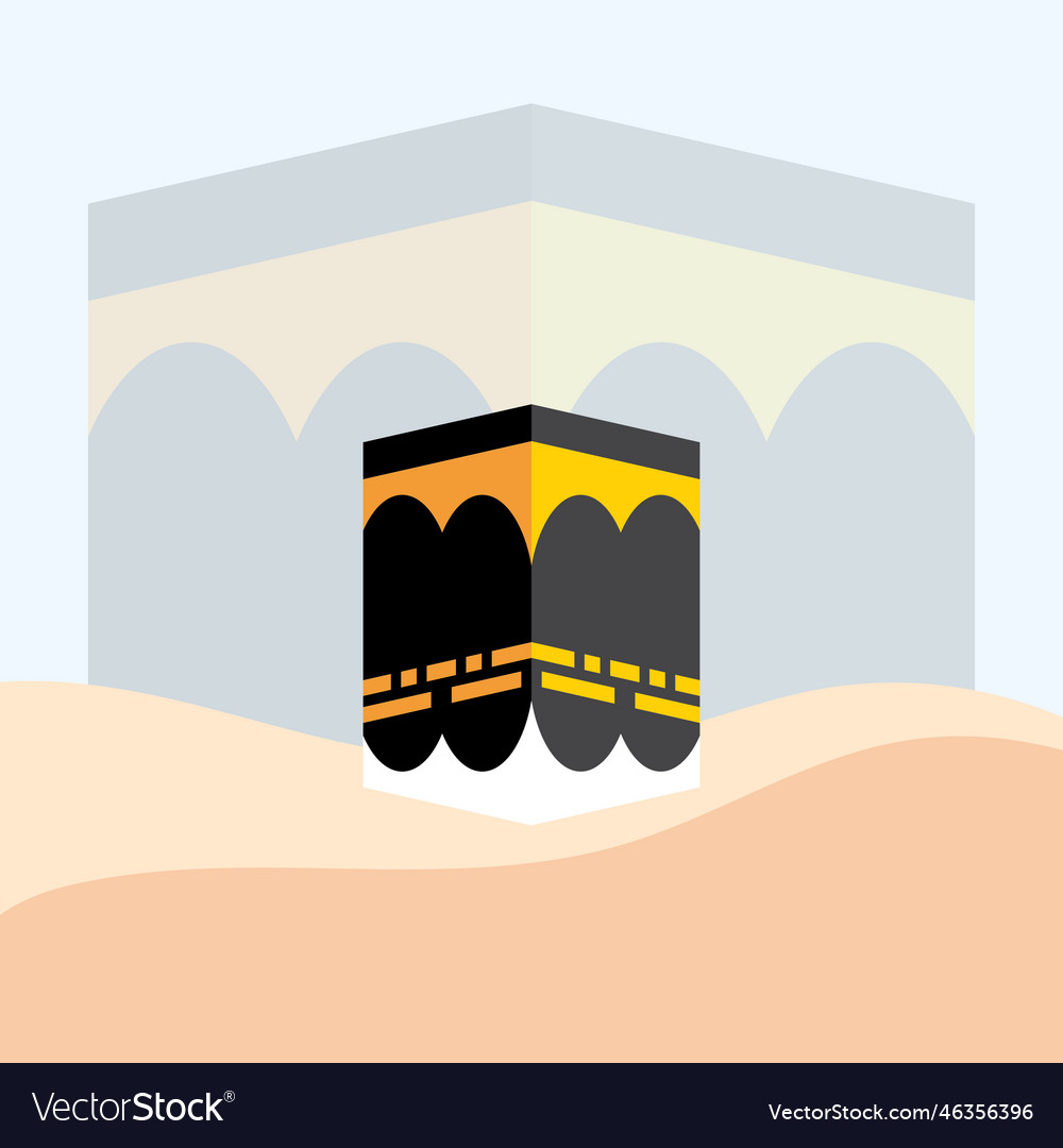 Kaaba Royalty Free Vector Image - VectorStock