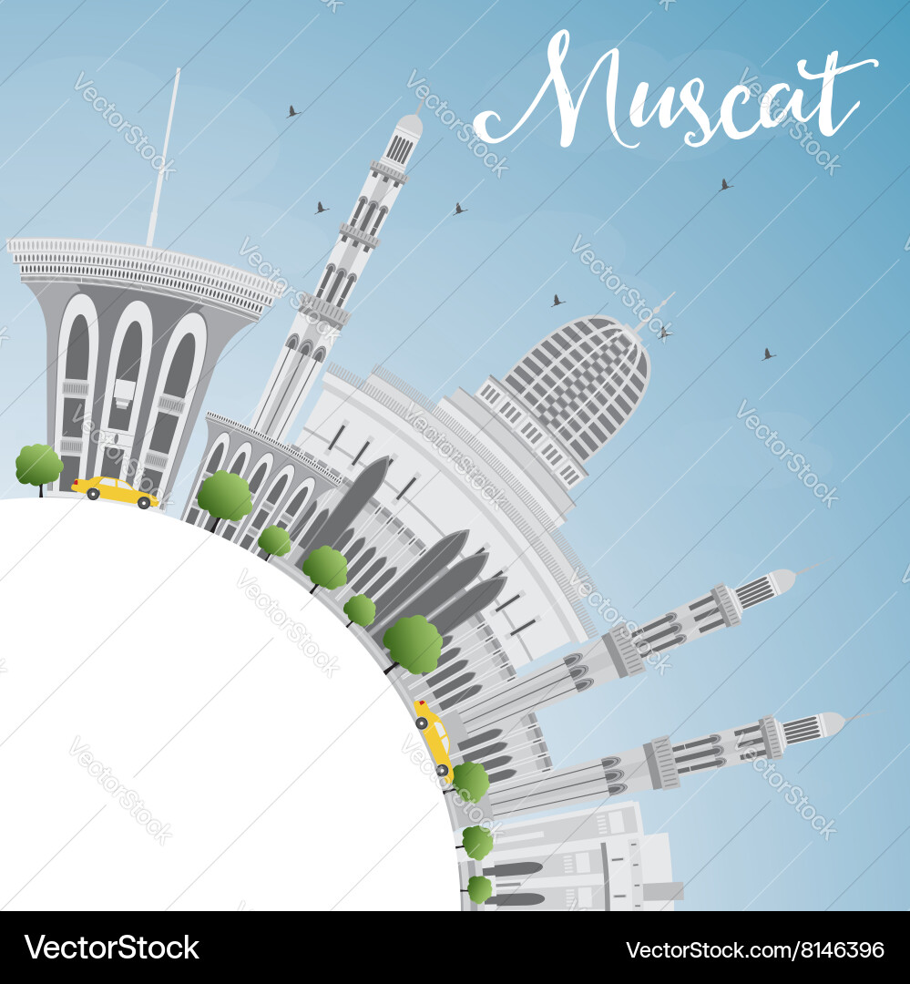 Muscat skyline with gray buildings Royalty Free Vector Image