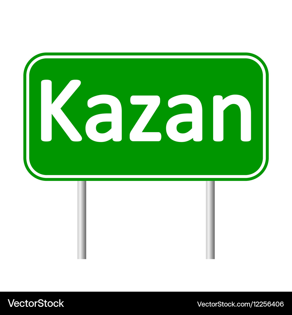Kazan road sign Royalty Free Vector Image - VectorStock