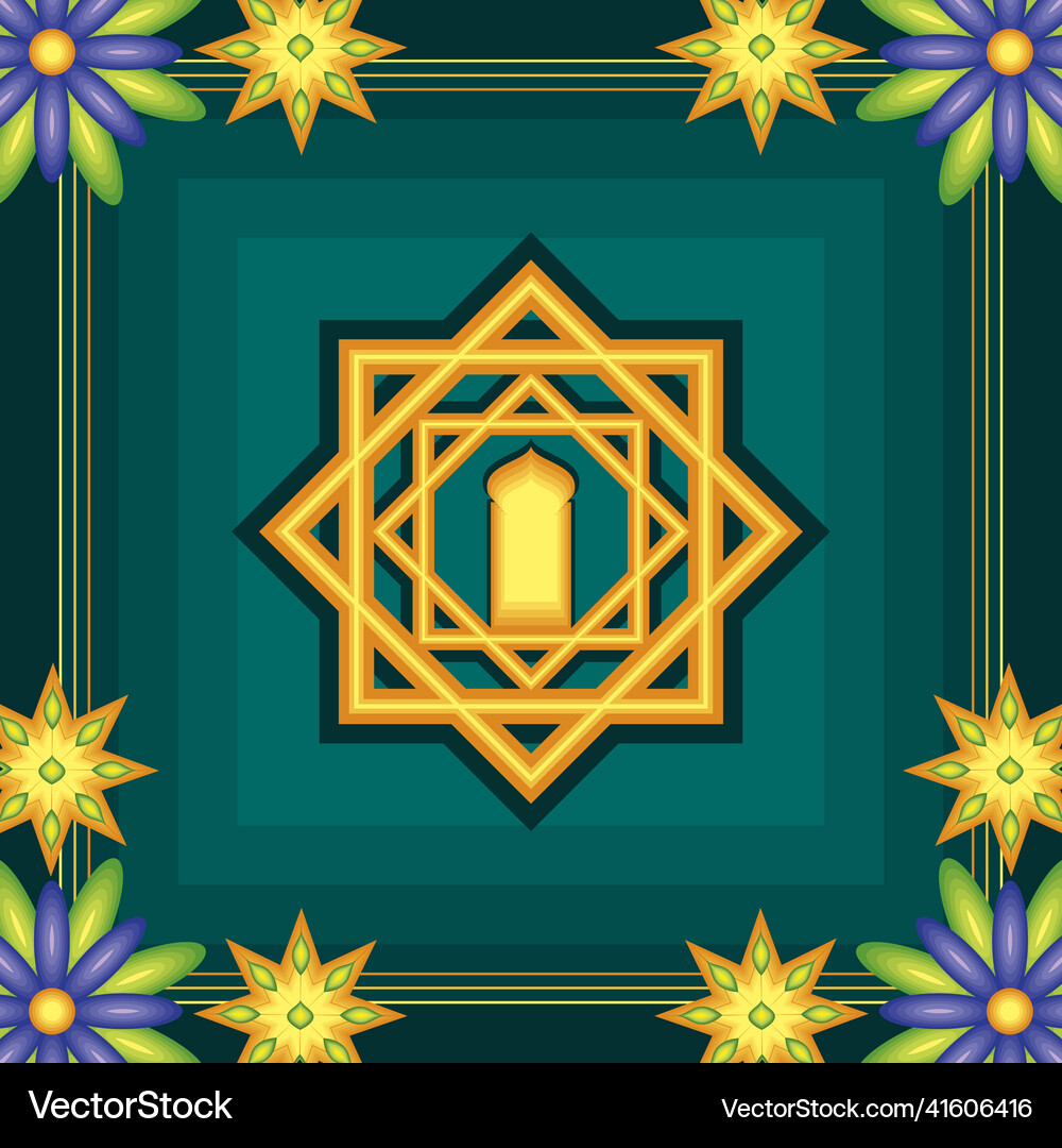 Islamic ornament and flowers Royalty Free Vector Image