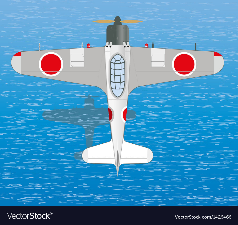Plane Royalty Free Vector Image - VectorStock