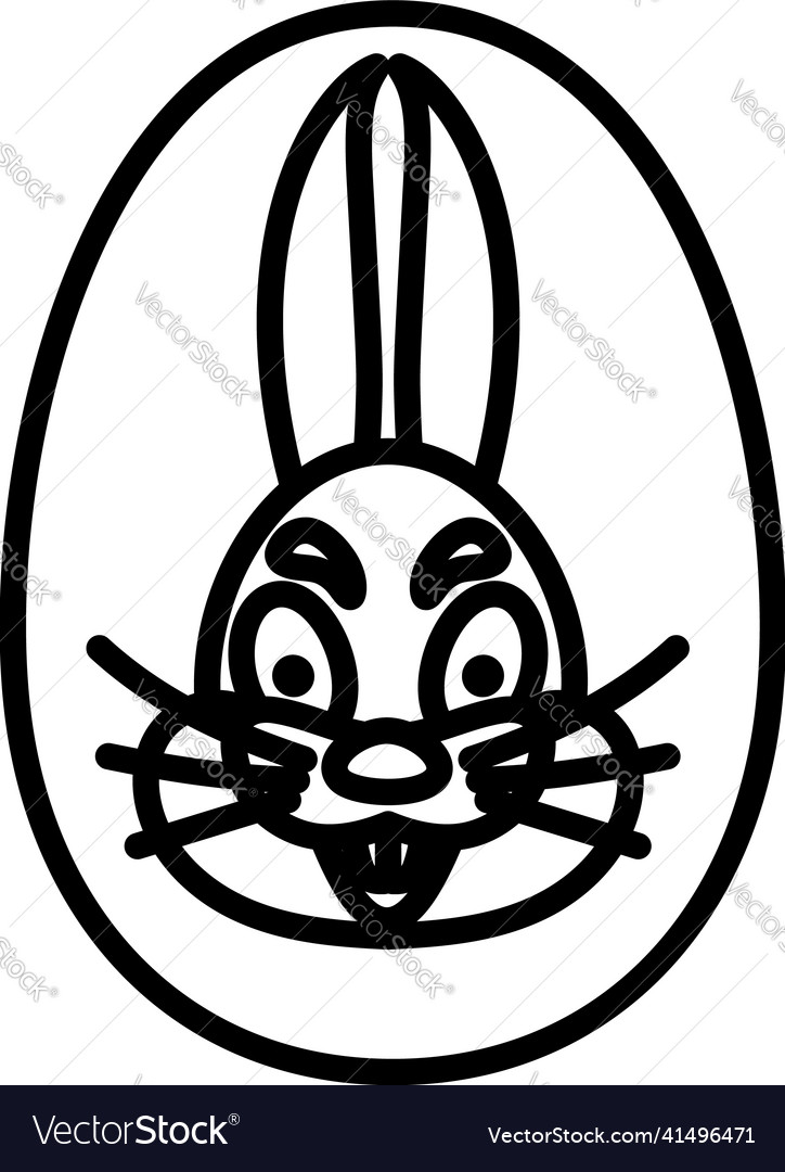 Easter egg with rabbit icon Royalty Free Vector Image