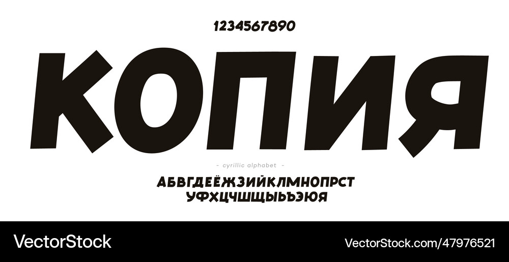 Cyrillic font 3d color style title in russian Vector Image