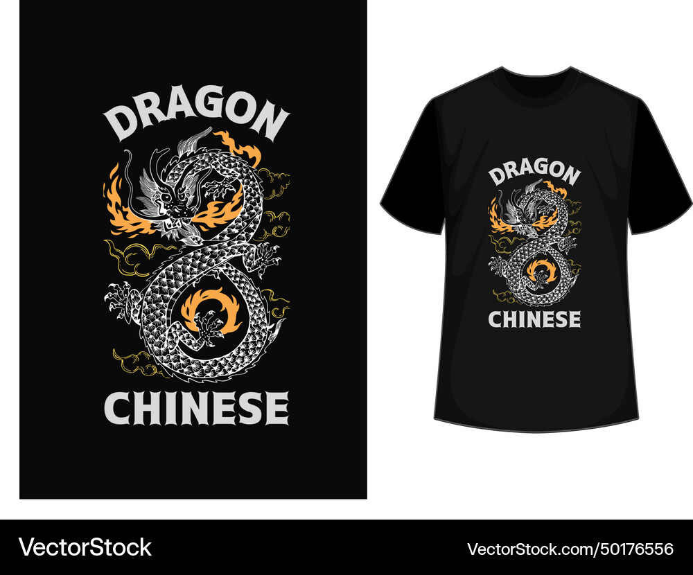 Dragon with text chinese t-shirt design Royalty Free Vector