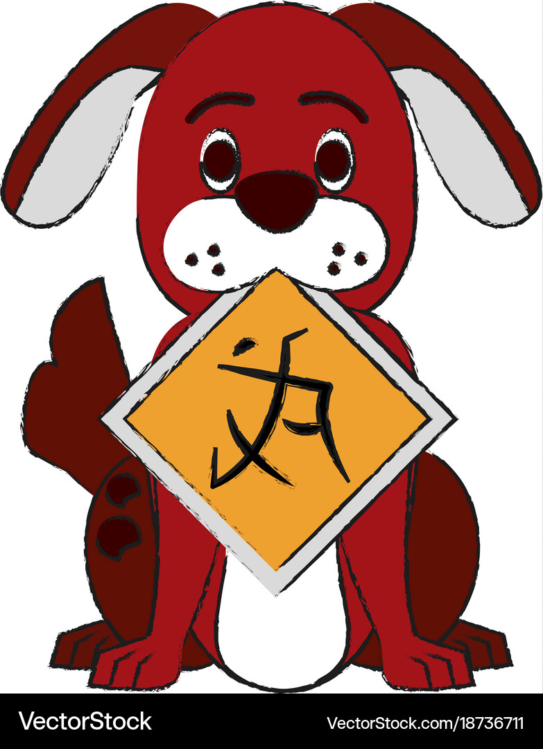 Dog with roadsigns cartoon Royalty Free Vector Image
