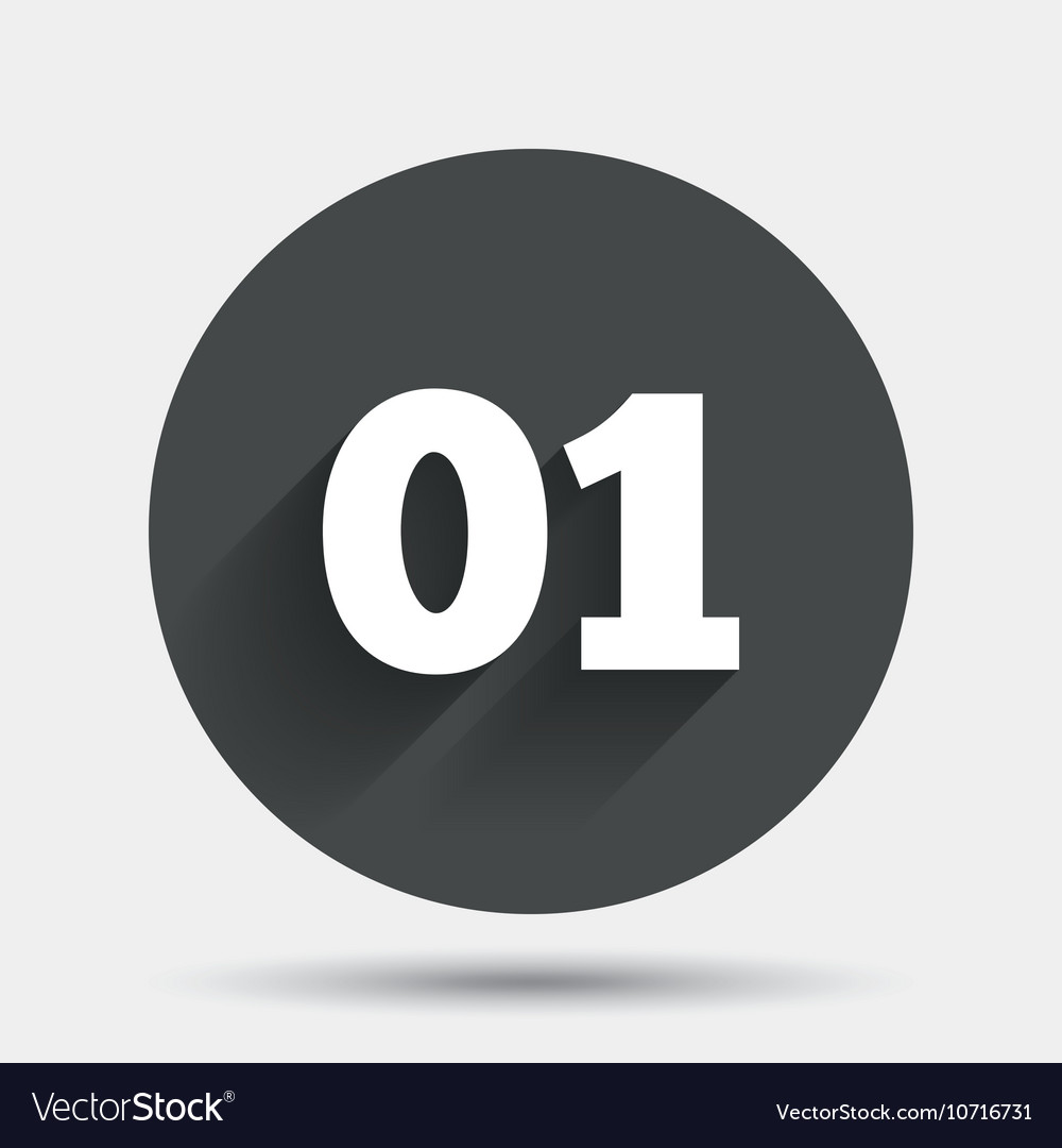 First step sign loading process symbol Royalty Free Vector