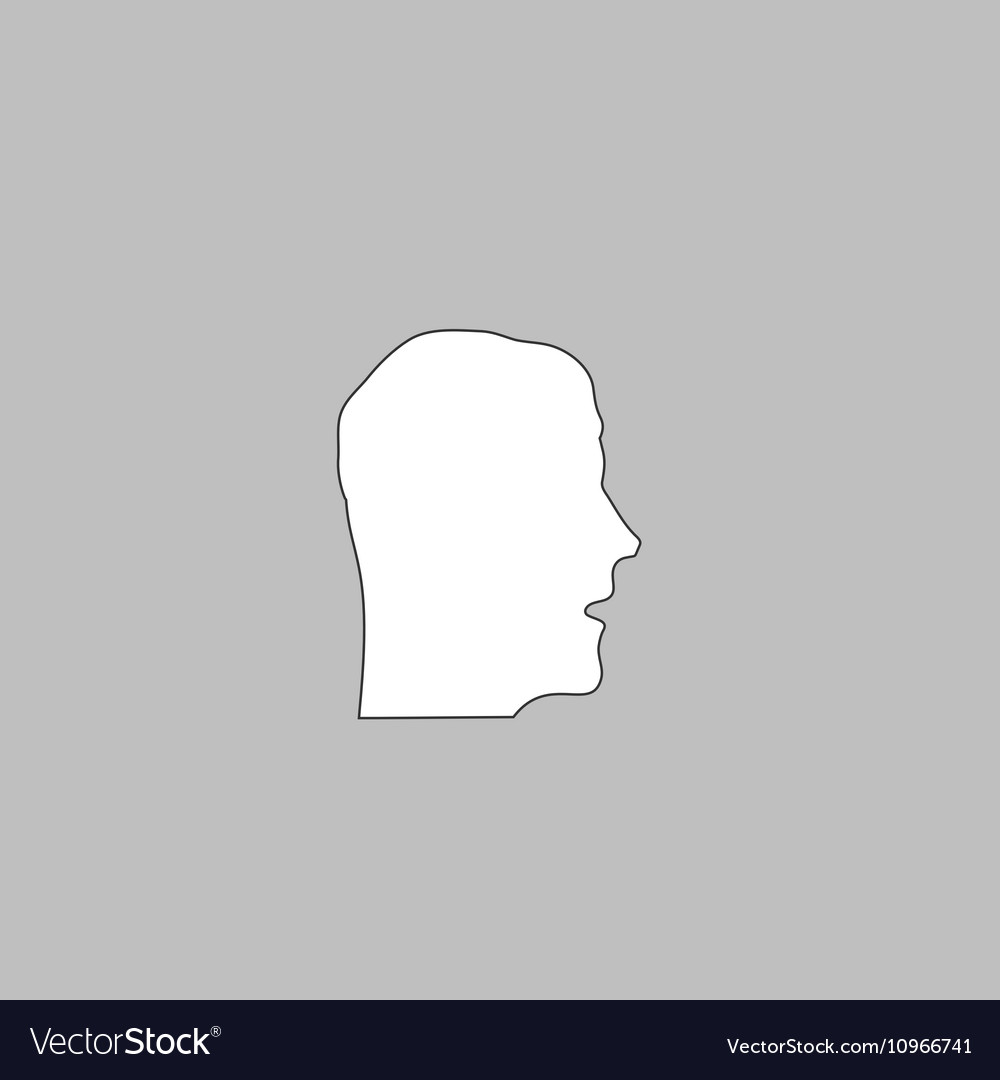 Head computer symbol Royalty Free Vector Image