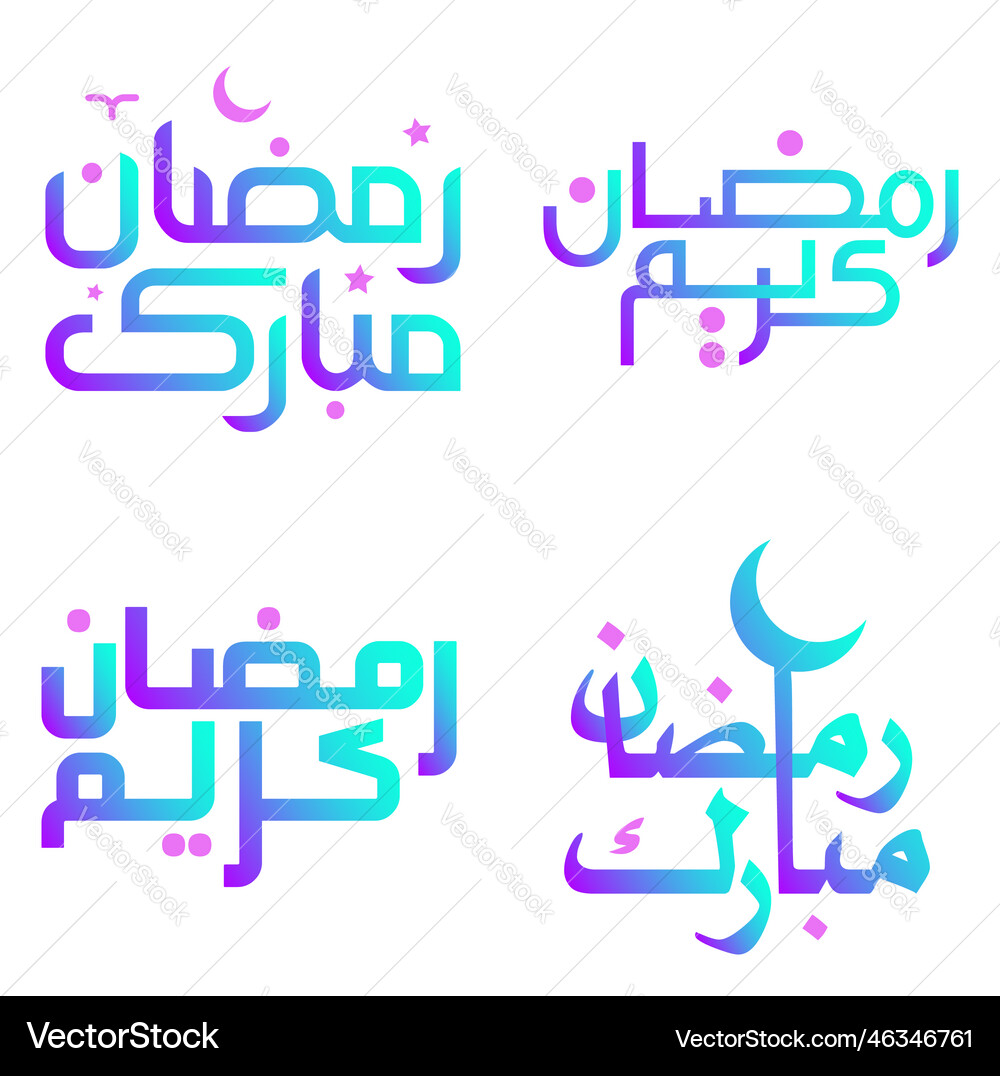 Celebrate islamic fasting month with gradient Vector Image
