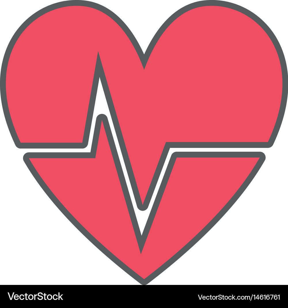 Nice heartbeat to cardiac rhythm Royalty Free Vector Image