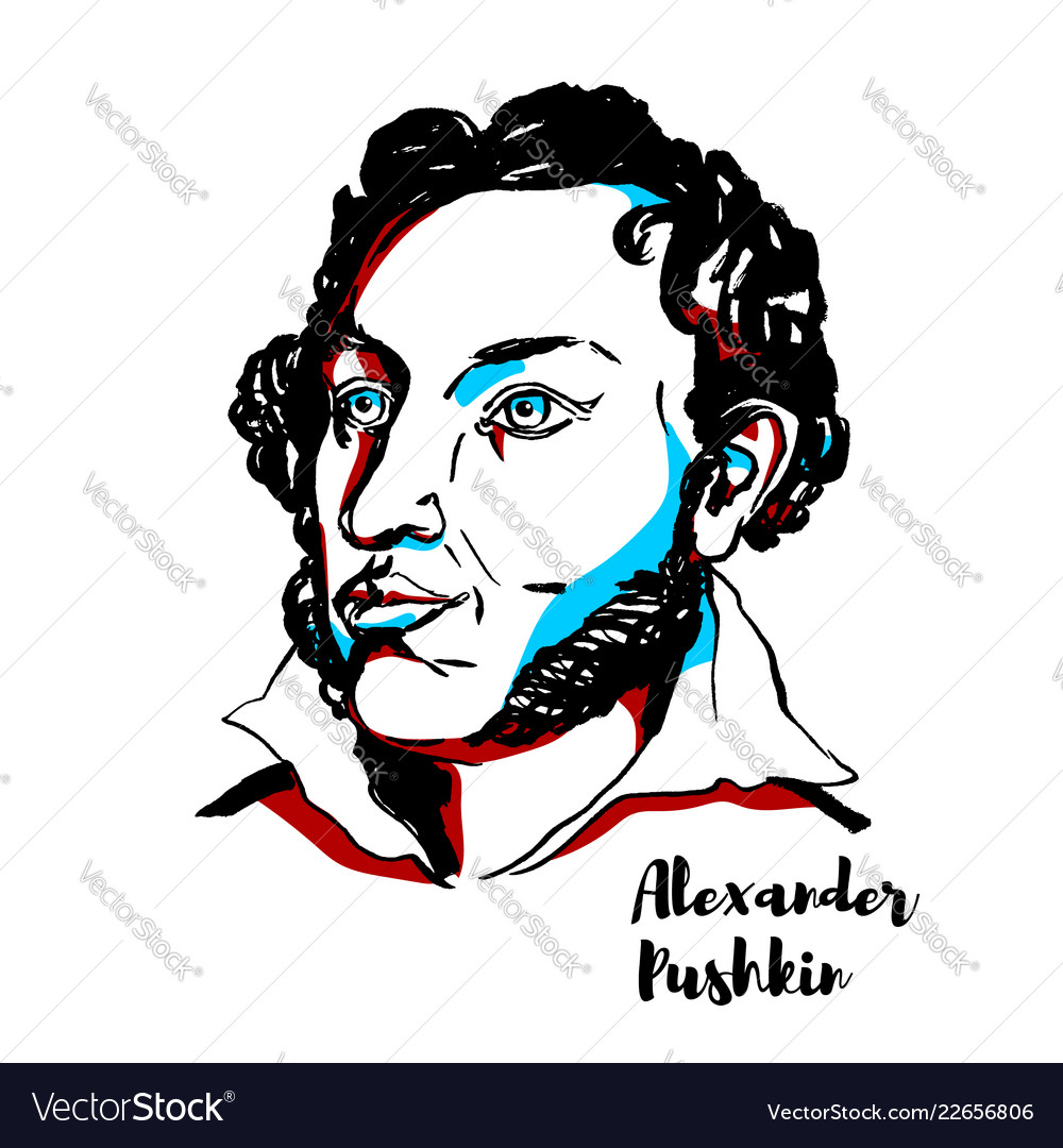 Alexander pushkin Royalty Free Vector Image - VectorStock