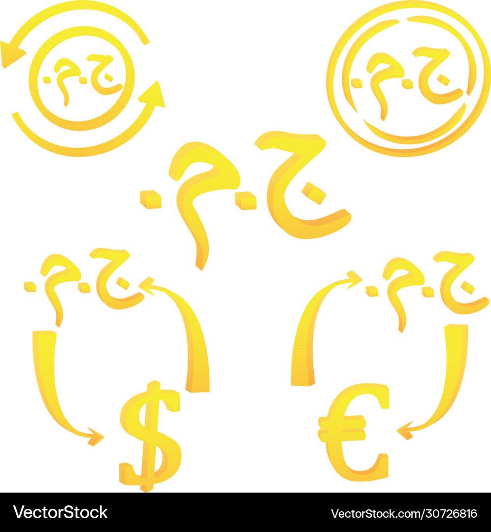 3d egyptian pound currency symbol icon egypt Vector Image