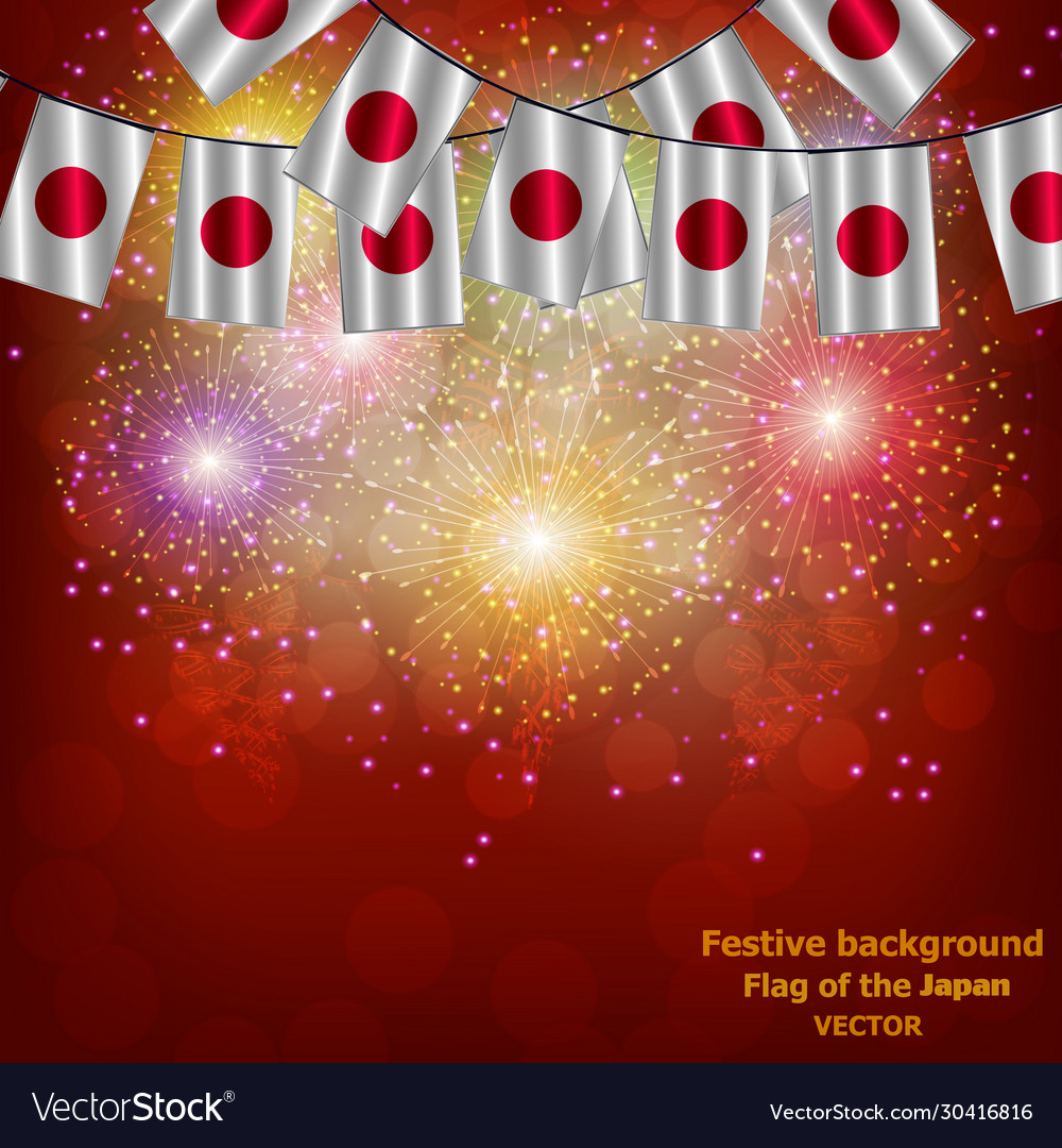 Brightly colorful fireworks holiday Royalty Free Vector Brightly colorful fireworks holiday Royalty Free Vector