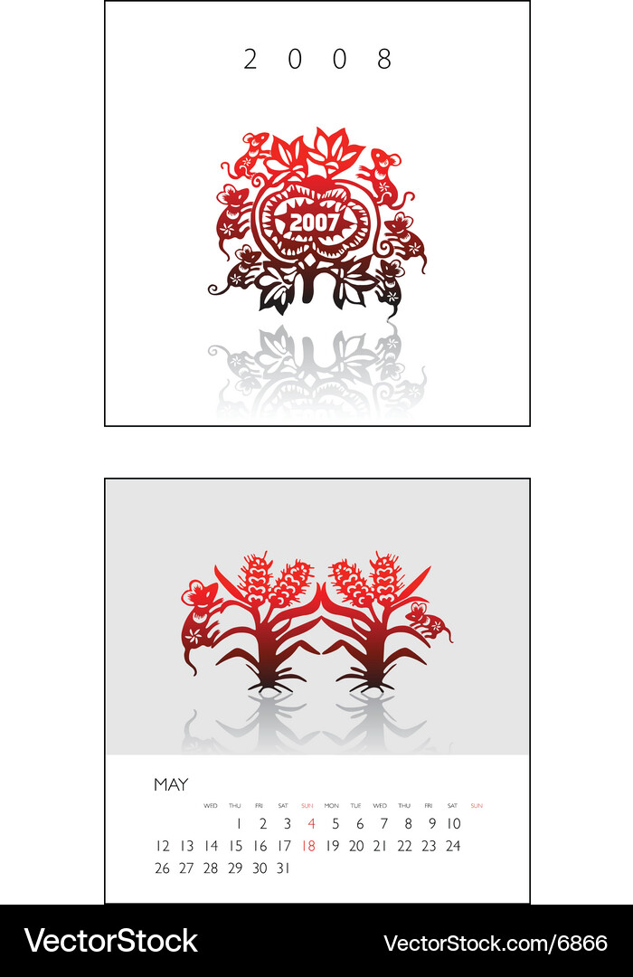 2008 calendar may Royalty Free Vector Image - VectorStock