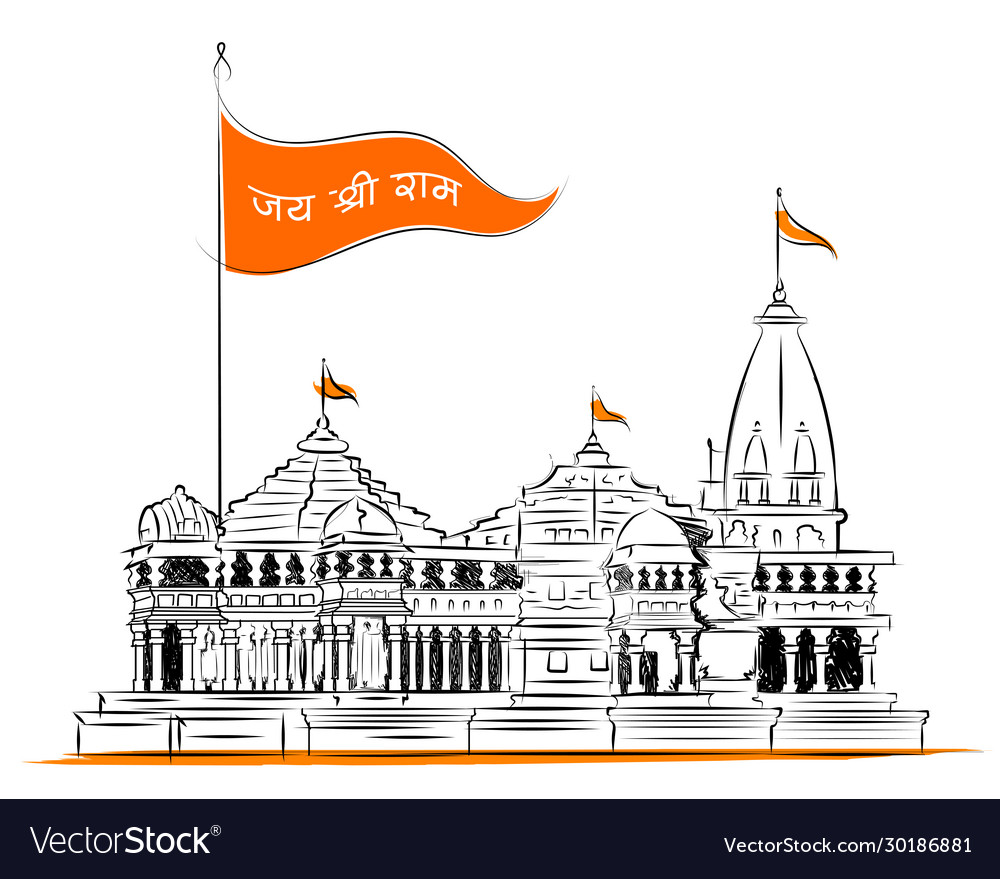 Hindu mandir india with hindi text meaning Vector Image