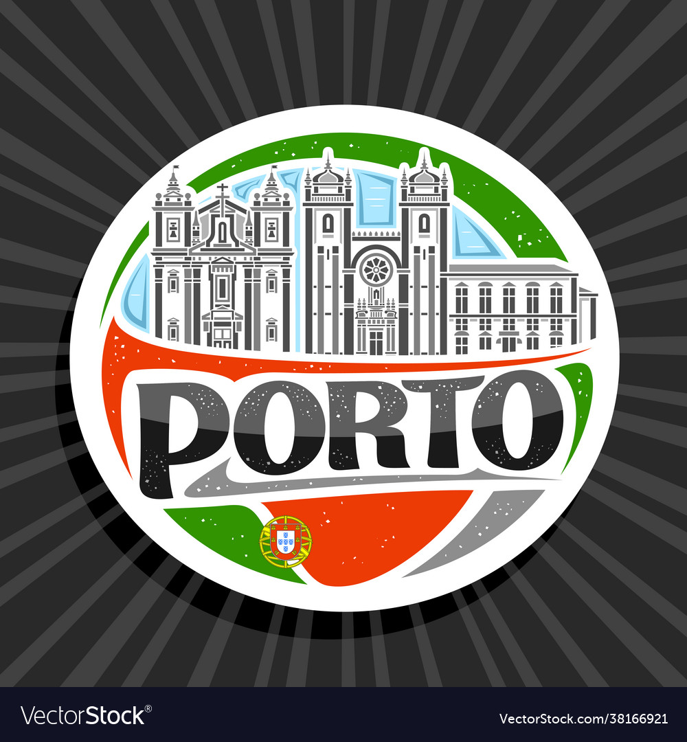 Logo for porto Royalty Free Vector Image - VectorStock