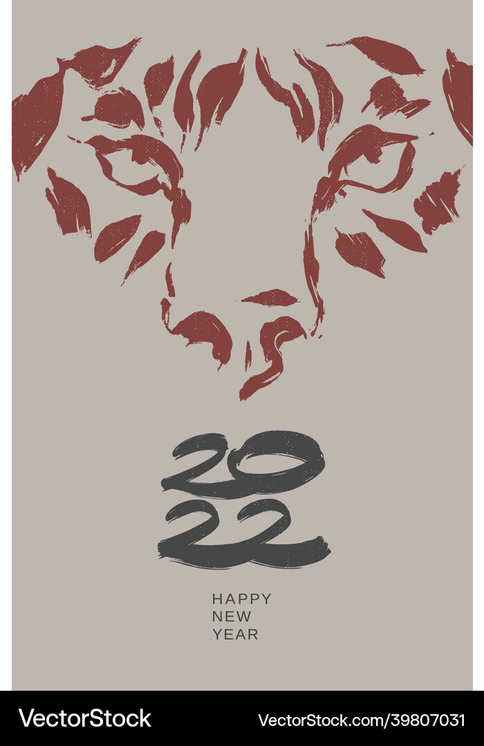 Hand drawn ink tiger face greeting card Royalty Free Vector