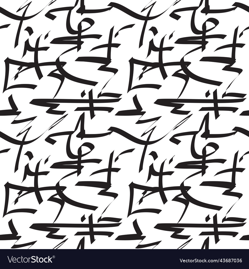 Abstract stroked seamless pattern Royalty Free Vector Image Abstract stroked seamless pattern Royalty Free Vector Image