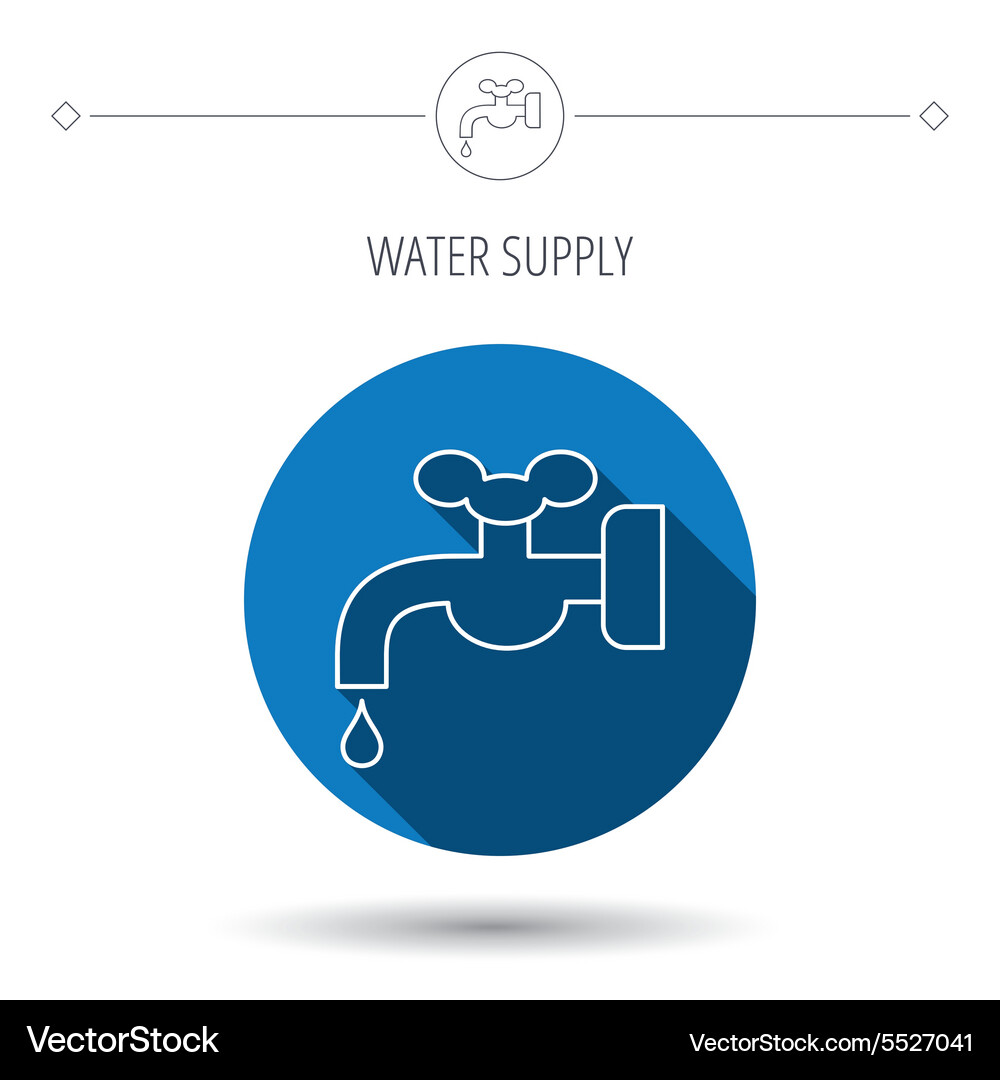 Water supply icon crane with drop sign Royalty Free Vector