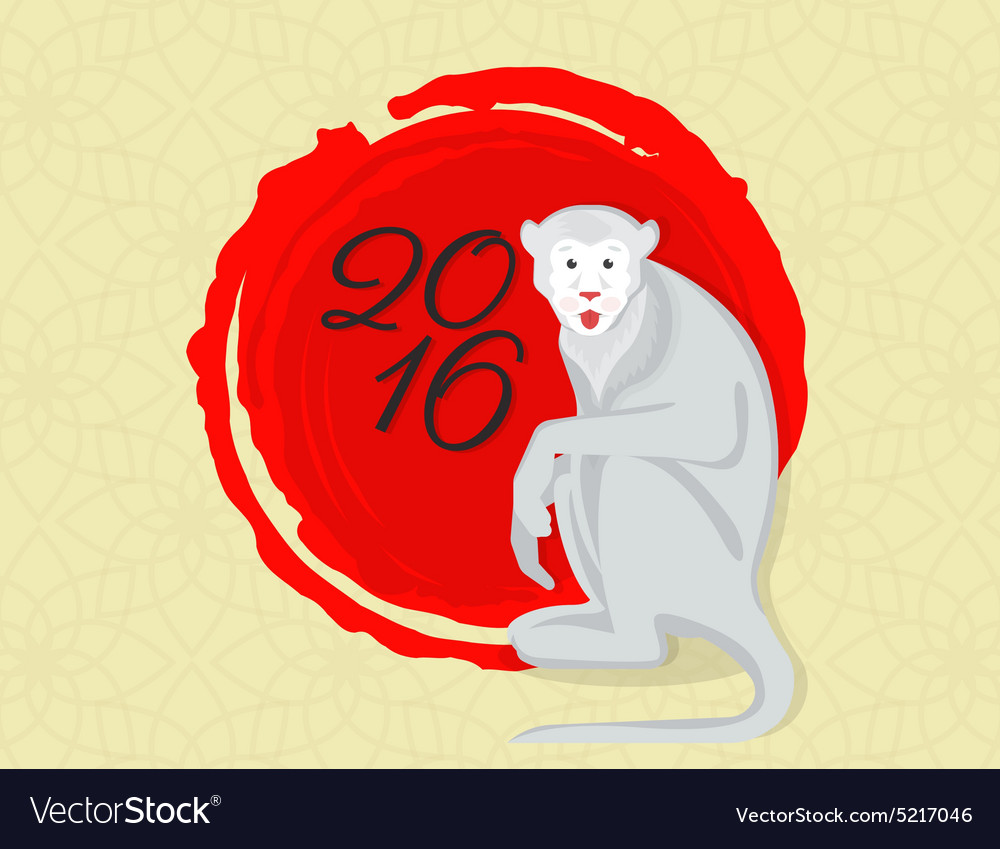 Monkey symbol Royalty Free Vector Image - VectorStock