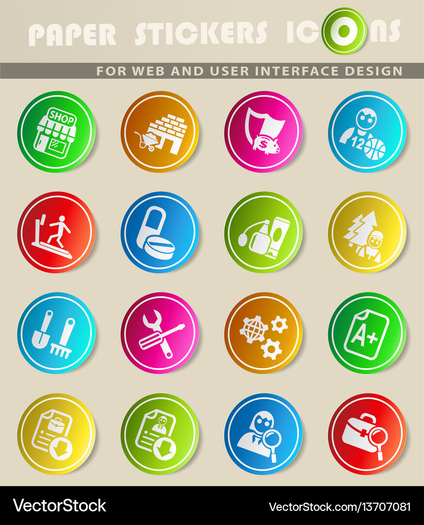 Job search icon set Royalty Free Vector Image - VectorStock