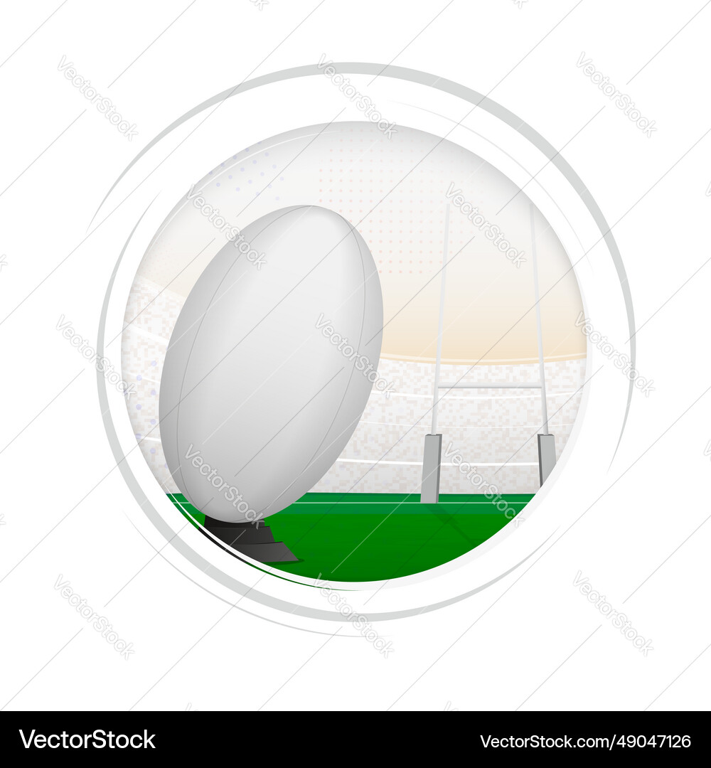 White rugby ball on the field Royalty Free Vector Image