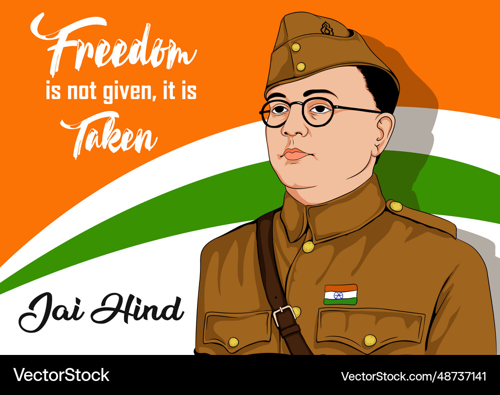 Image of netaji chandra bose jayanti Royalty Free Vector