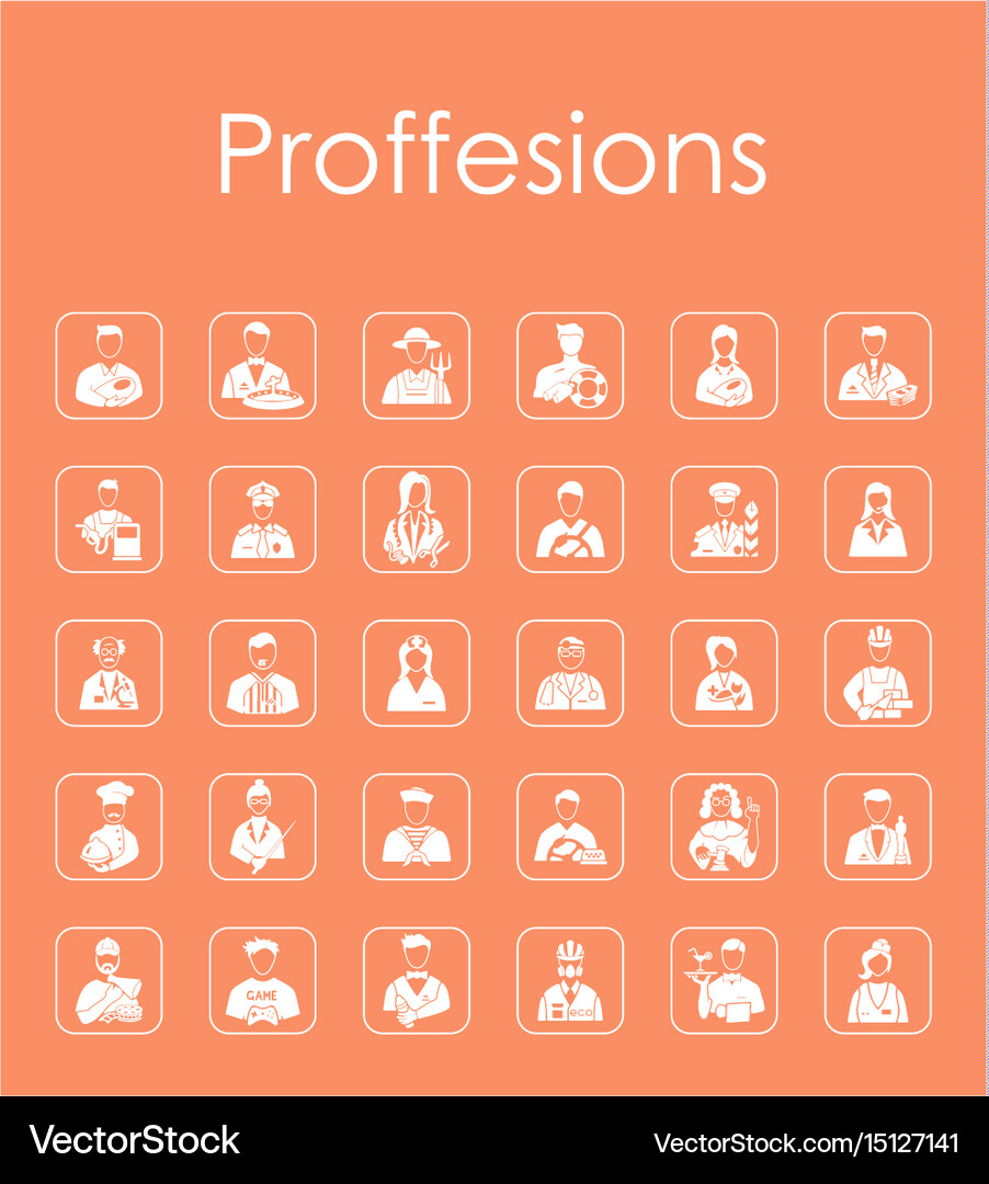 Set of professions simple icons Royalty Free Vector Image