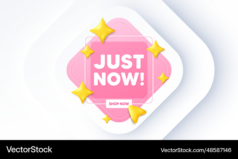 Just now symbol special offer sign neumorphic Vector Image