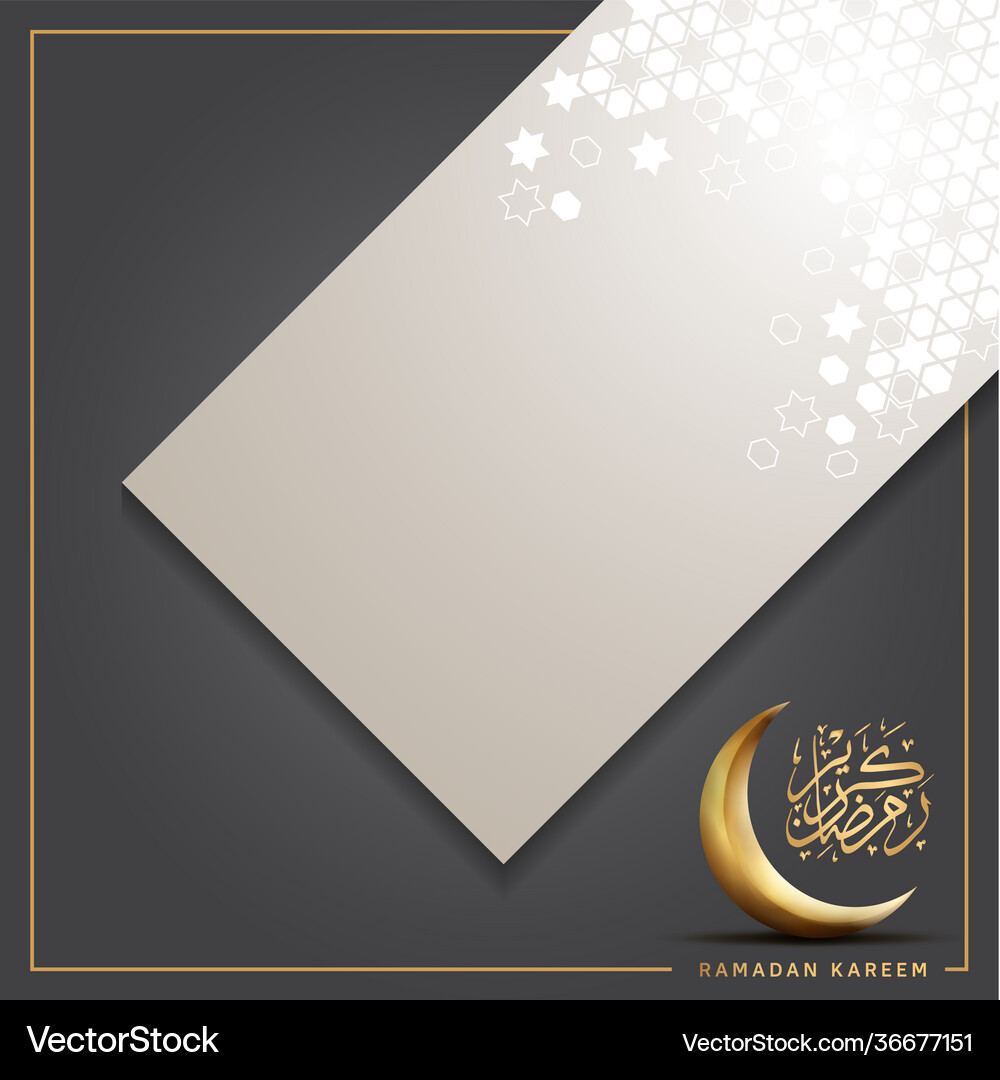Ramadan design with calligraphy and moon golden Vector Image