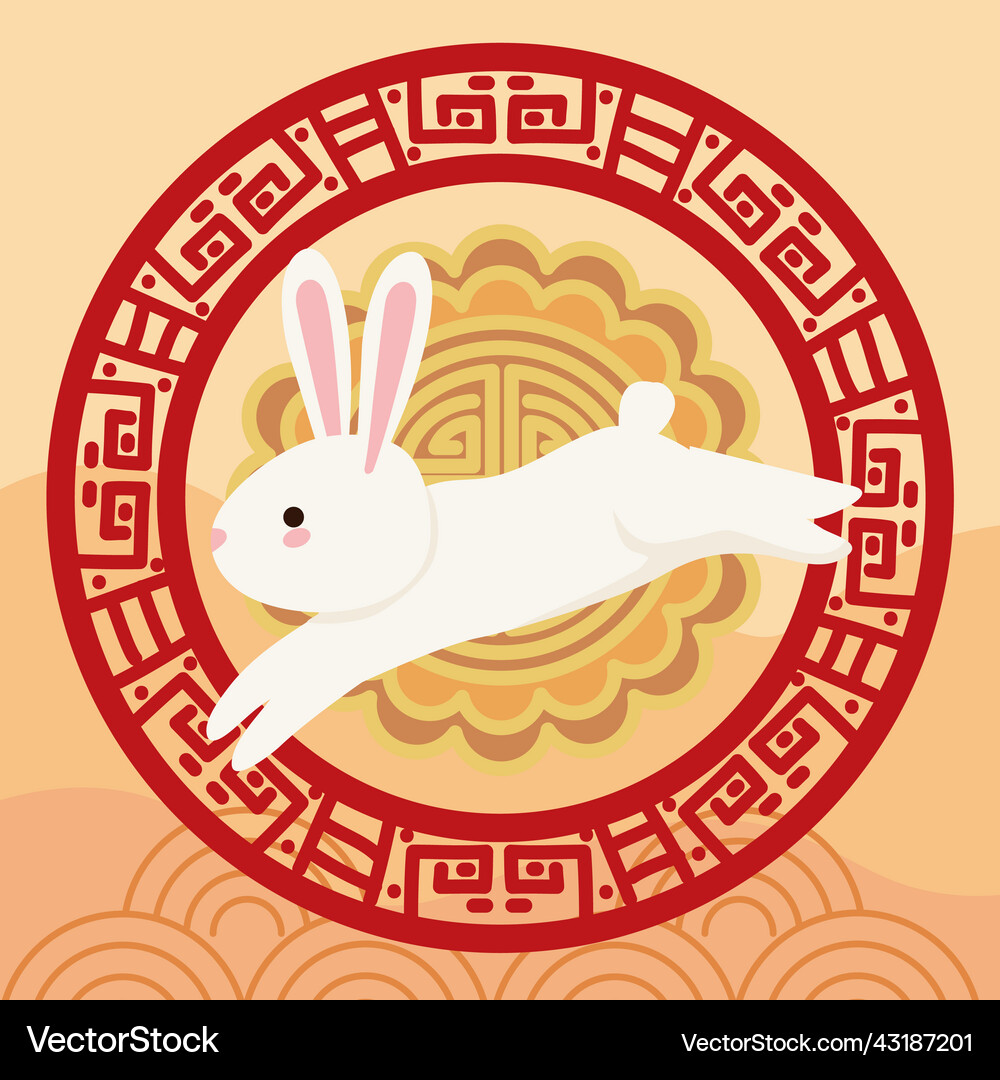 Chinese moon festival rabbit with frame Royalty Free Vector