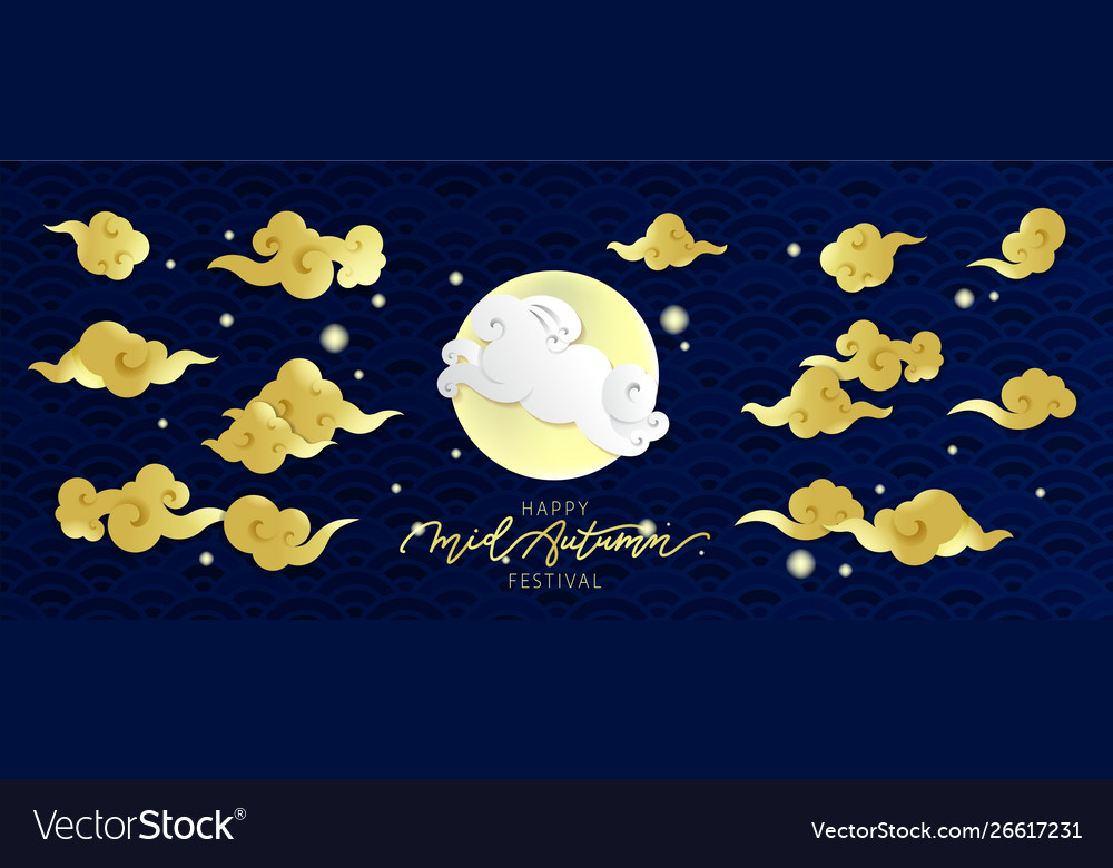 Chinese cloud rabbit clouds shape Royalty Free Vector Image