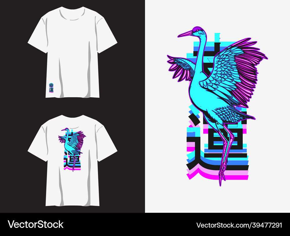 Streetwear graphic design Royalty Free Vector Image