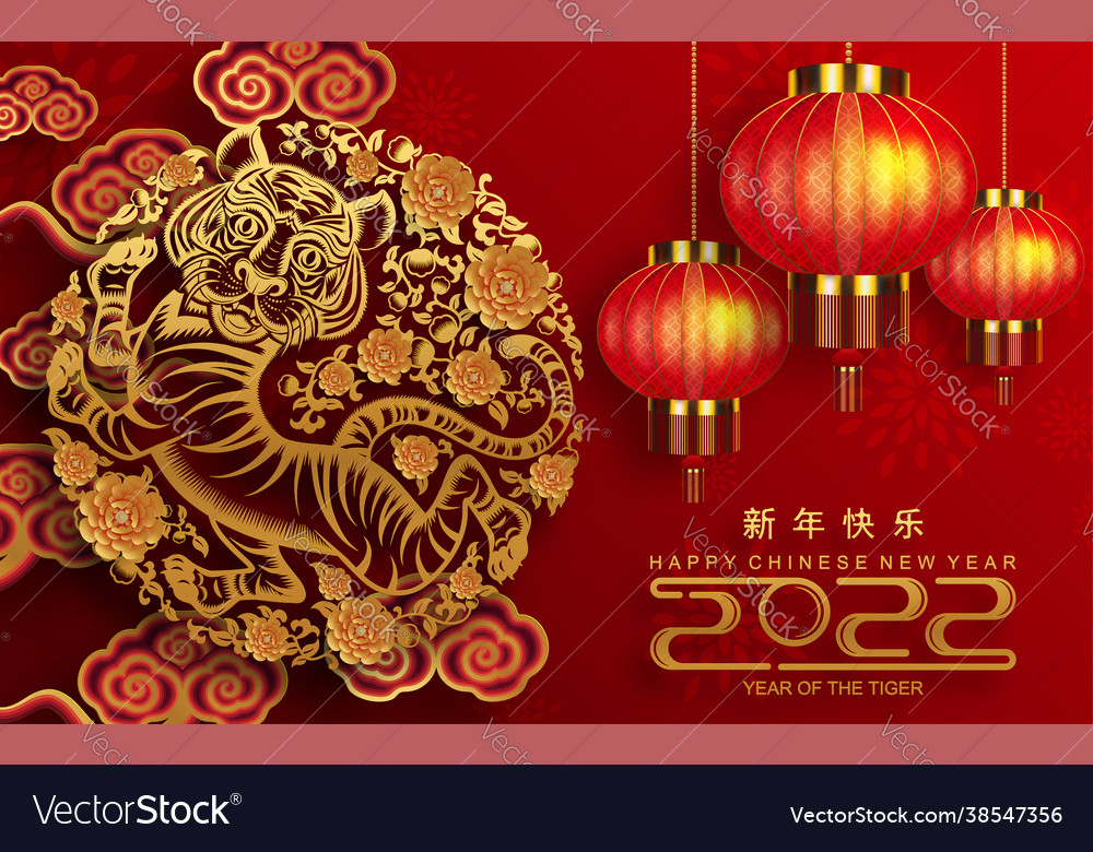 0152 Royalty Free Vector Image - VectorStock