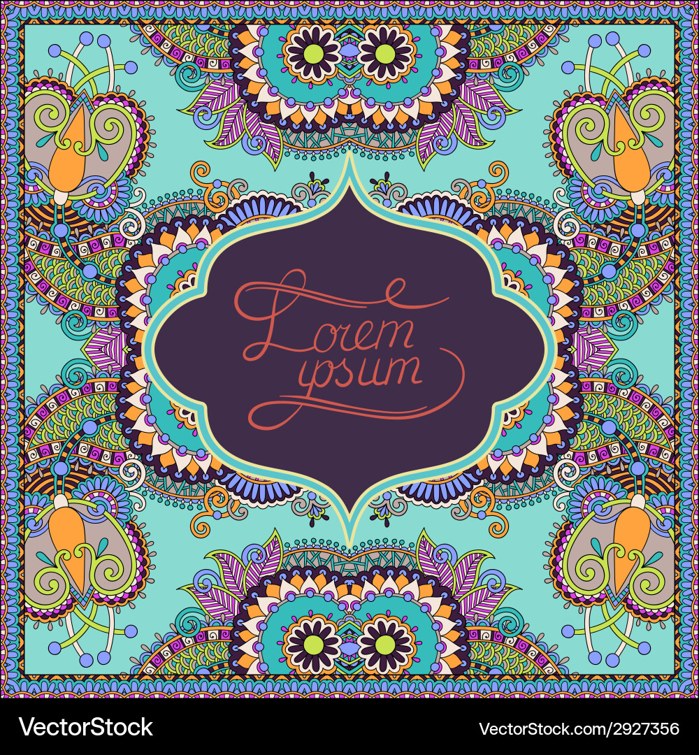 Decorative pattern of ukrainian ethnic carpet Vector Image
