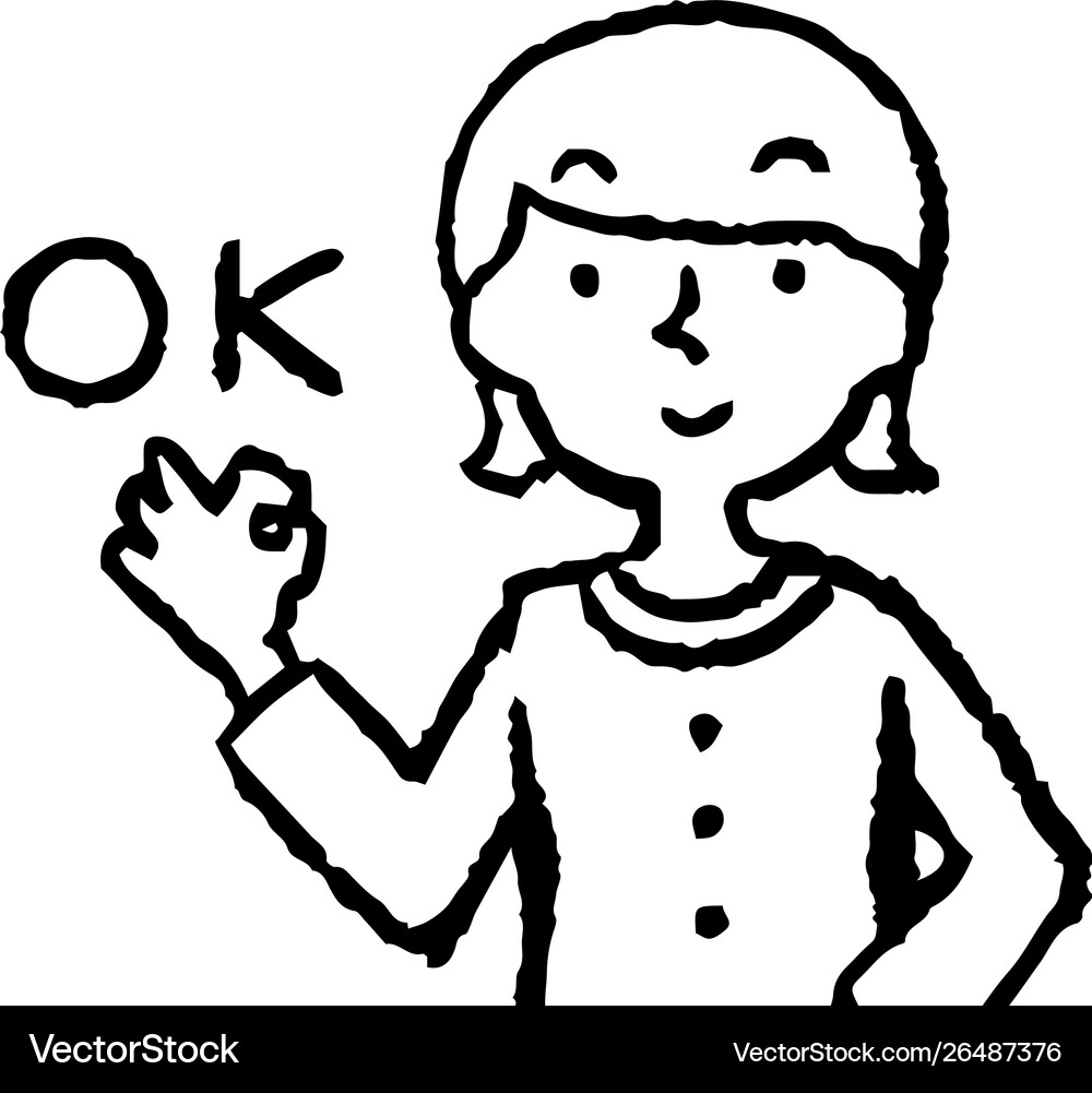 Monochrome a woman face and pose set 4 Royalty Free Vector