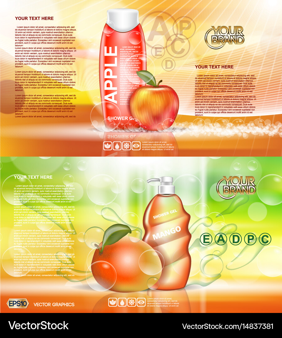 Digital red and orange shower gel Royalty Free Vector Image