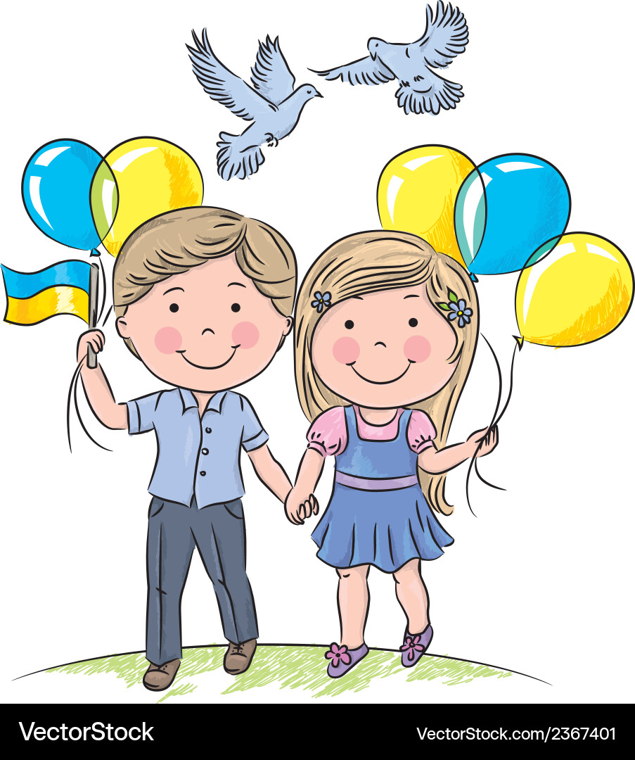 Children with balloons and flag Royalty Free Vector Image