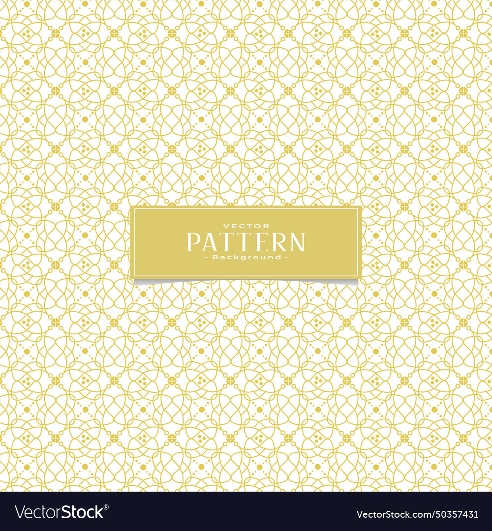 Islamic seamless geometric pattern texture Vector Image