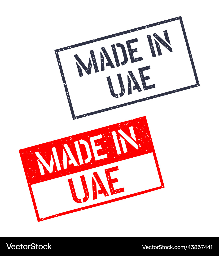 Made in united arab emirates stamp set Royalty Free Vector